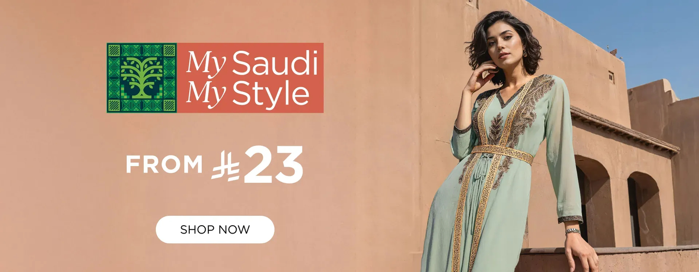 Discover the Latest Fashion Selections for Women at Styli Saudi